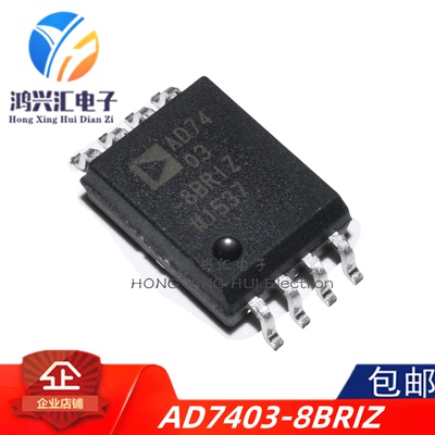 全新原装SOIC8隔离式Δ型调制器