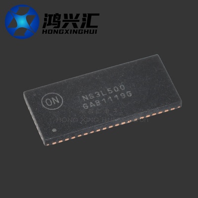 全新原装 NS3L500MTTWG 丝印NS3L500 封装WQFN56 电子集成IC