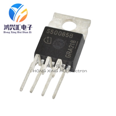 全新原装 BTS50085-1TMB TO220-7 丝印S50085B 电源开关IC