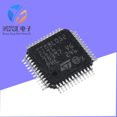 MCU全新原装半导体单片机