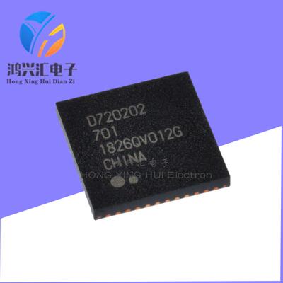 全新原装 UPD720202K8-701 D720202 QFN-48 控制器芯片