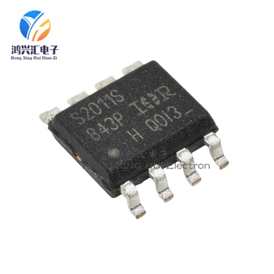 全新原装正品 IRS2011STRPBF S2011S 贴片SOP8 MOS功率驱动器