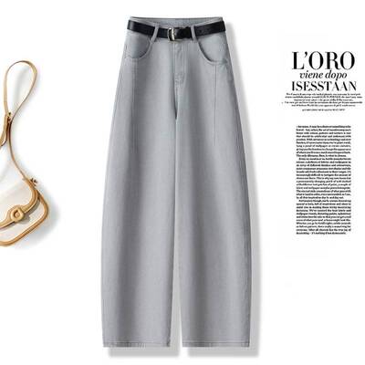 专柜品牌黑灰阔腿牛仔裤女2026新款春季百搭高腰美式复古宽松慵懒