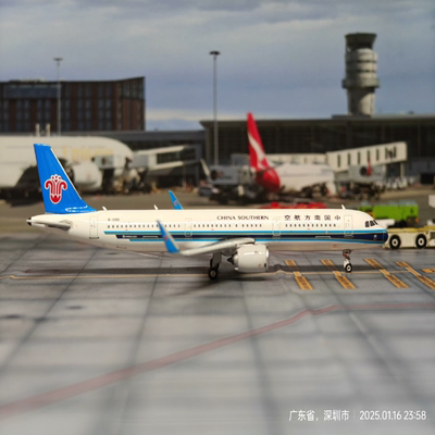Phoenix 1:400 PH11670 China Southern 中国南方航空 Airbus A32