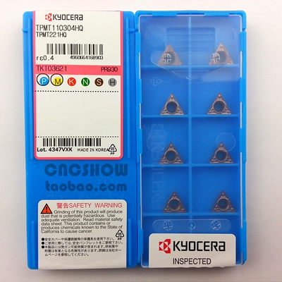TPMT110304HQPR930数控刀片