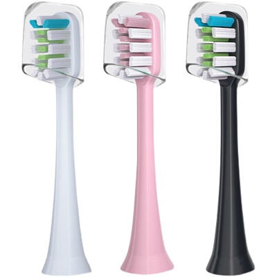 适配BEEANT/蜂蚁Q3/Q1/Q2电动牙刷头杀菌款舒适款替换刷头成人