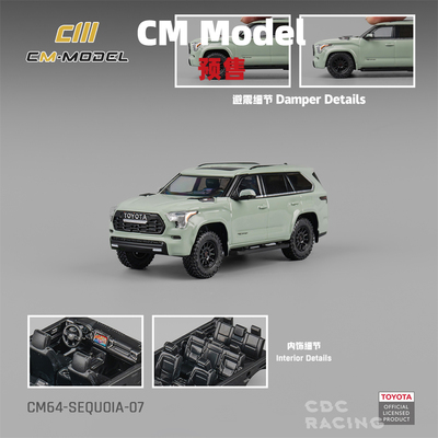CM Model 丰田 Toyota 红杉 青色 合金 1:64