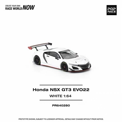 现货 POPRACE 本田 HONDA NSX GT3 EVO22 PR640280 合金 1:64