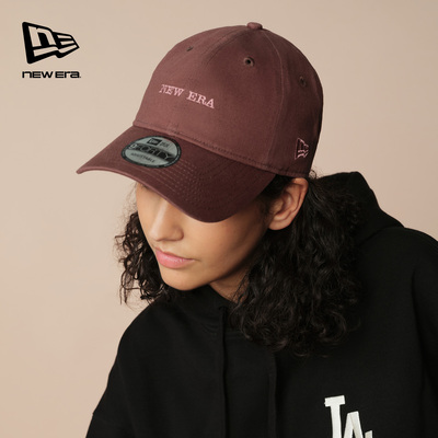 NewEra纽亦华字母刺绣棒球帽