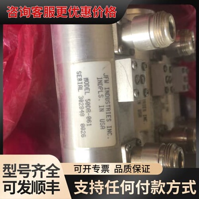 JFW可调衰减器单个价格