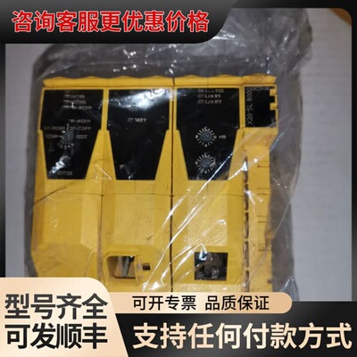 PLC模块?X20SL8000?