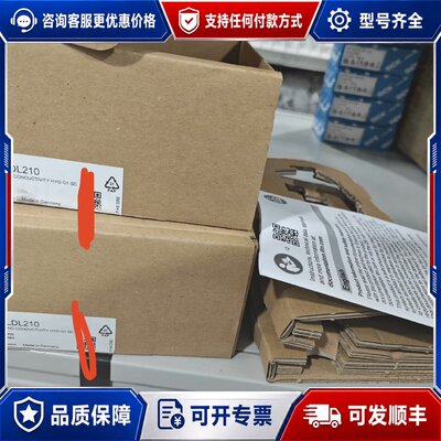 议价LDL210实价德国IFM易福门可维修