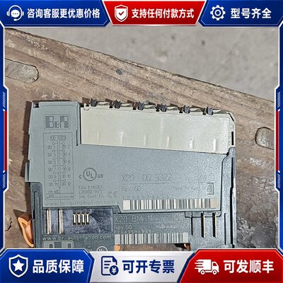 议价贝加莱模块X20 DO9322可维修