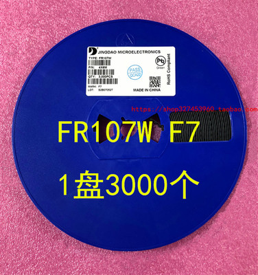 FR107WSOD-123二极管