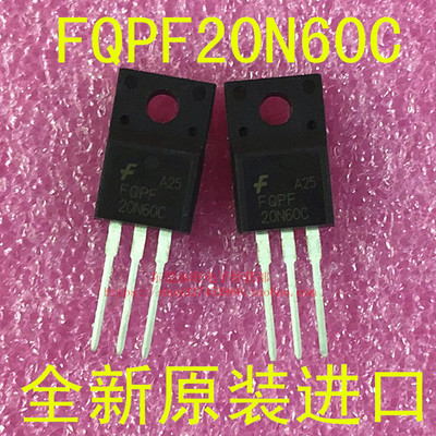 FQPF20N60C 20N60 TO-220 直插塑封 20A 600V MOS场效应管 20N60C