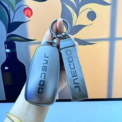 跨境JAECOO J7 J8奇瑞钥匙套艾瑞泽瑞虎8PRO瑞虎9 欧萌达5包壳扣