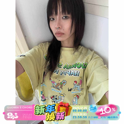 oversized中等纯棉QSC