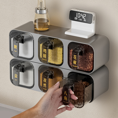 新款调料盒免打孔壁挂式
