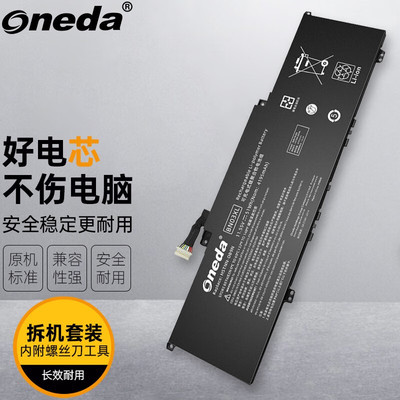 适用 惠普 Convertible 15-ed1xxx 15-ed0xxx BN03XL笔记本电池