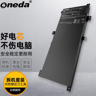 适用 华硕F455L  W409L F455LJ F455LJ5200 F455LD笔记本电池