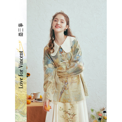 两三事梵高文艺素雾缠枝甜美娃娃领印花盘扣衬衫