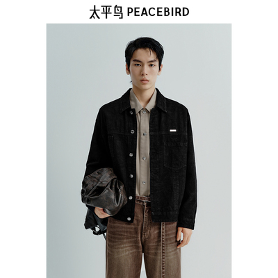 【商场同款】太平鸟男装 休闲夹克暗纹提花阔版男士夹克B1BJF1210
