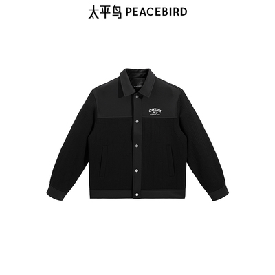 太平鸟男装夹克阔版拼接刺绣翻领外套 B2BCE412G