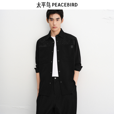 太平鸟男装 春秋老花刺绣衬衫男B1CHE3320