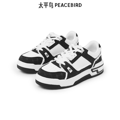 太平鸟男装 时尚休闲板鞋休闲鞋潮流男B1ZDF1441