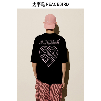太平鸟男装 夏季背后印花T恤男B2CNE2602