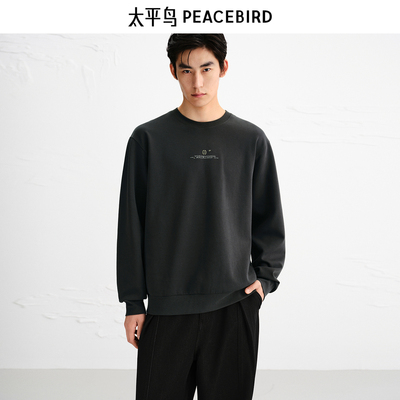 太平鸟男装重磅肌理双面布提花卫衣B1CRE3305