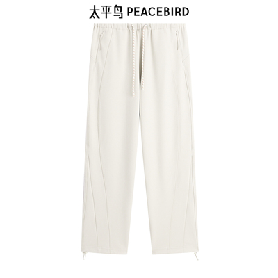 太平鸟男装 直筒休闲卫裤时尚男士休闲裤B1GMF1242