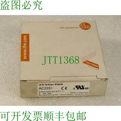ifm electronics AC2251 入口系统 AS 接口 Smart Line 25 4DI 4D
