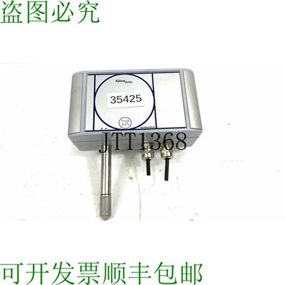 供应Driesen DKRF671-420D-STD-STD-STD-STD-OD-0-STD湿度温