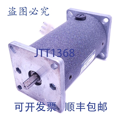 原装供应Groschopp PM8014 911-60-1620-4 有刷直流电机，90VDC，