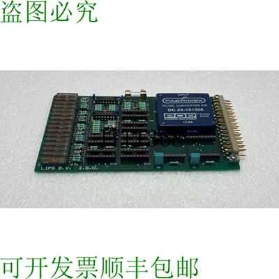 供应Fabrimex Dc 24-151506 印刷电路板