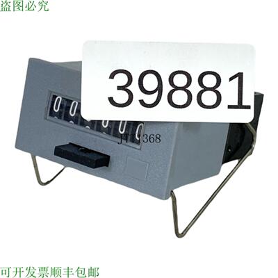 供应库伯勒 B1621 1230210013 Compteur DImpulsion