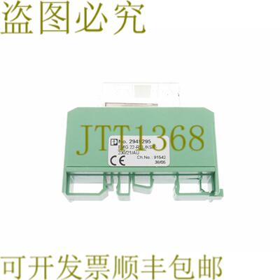 供应菲尼克斯电气 2949295 EMG 22-RELKSR-23021AU