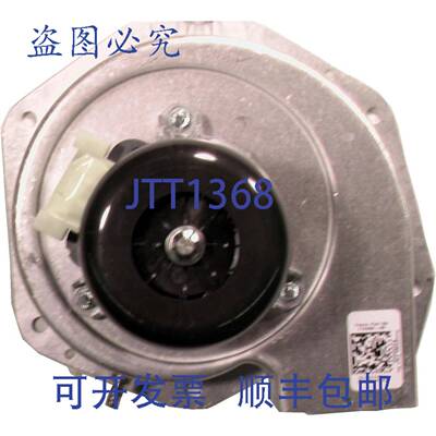 供应Goodman B4059000S 通风电机