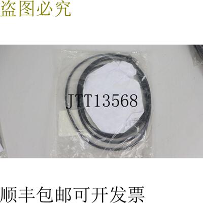 电源线电缆 R88A-CAKA003BR-E 编码器电缆 未使用 OVP