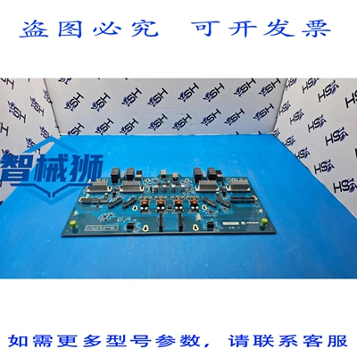 原装供应 WIWYNN 型号 21X022-SB E-TRON-EVT2 转接器 PN B48.04B