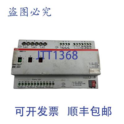 供应Abb rms 11 2cdg 110 094 40011