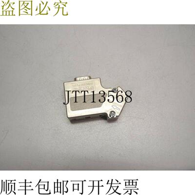 PHOENIX CONTACT SUBCON-PLUS-PROFIBSC2 Profibus 连接器 顶部