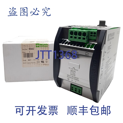 原装供应Murr Elektronik 85442 Emparro 电源，单相，100-240VAC