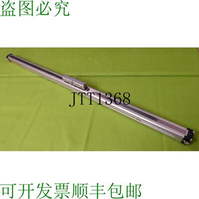 供应 Origa P210-25 花鼓 750 毫米 D = 32 Sans Tige Ac