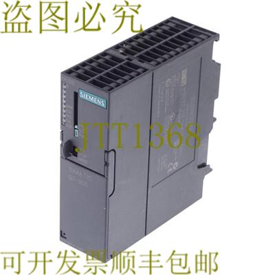 供应SIMATIC S7 6ES7312-1AE14-0AB0 6ES73121AE140AB0