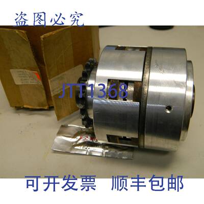 供应无名称 H01231 离合器 4135 1 英寸孔径