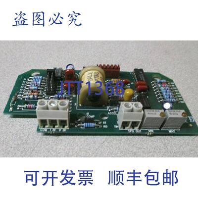 供应华纳电气打印机电路板隔离跟随器 224827-001-C BWC36015