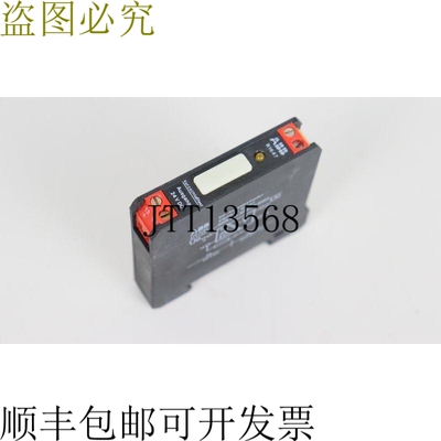 GHR 164 0007 R0001 状态 GHR1640007R0001