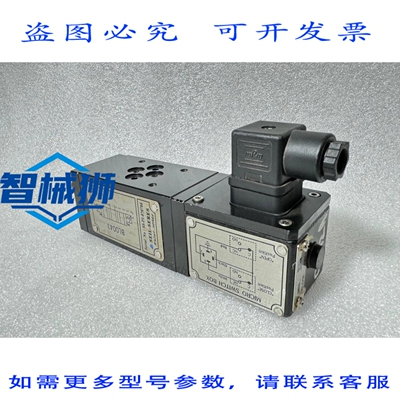 原装供应 SEIL-SERES BL0043 SS-PI-070780 微动开关盒